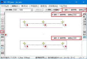 Jw_cad 2線の使い方 – 図解 Jw_cadの使い方